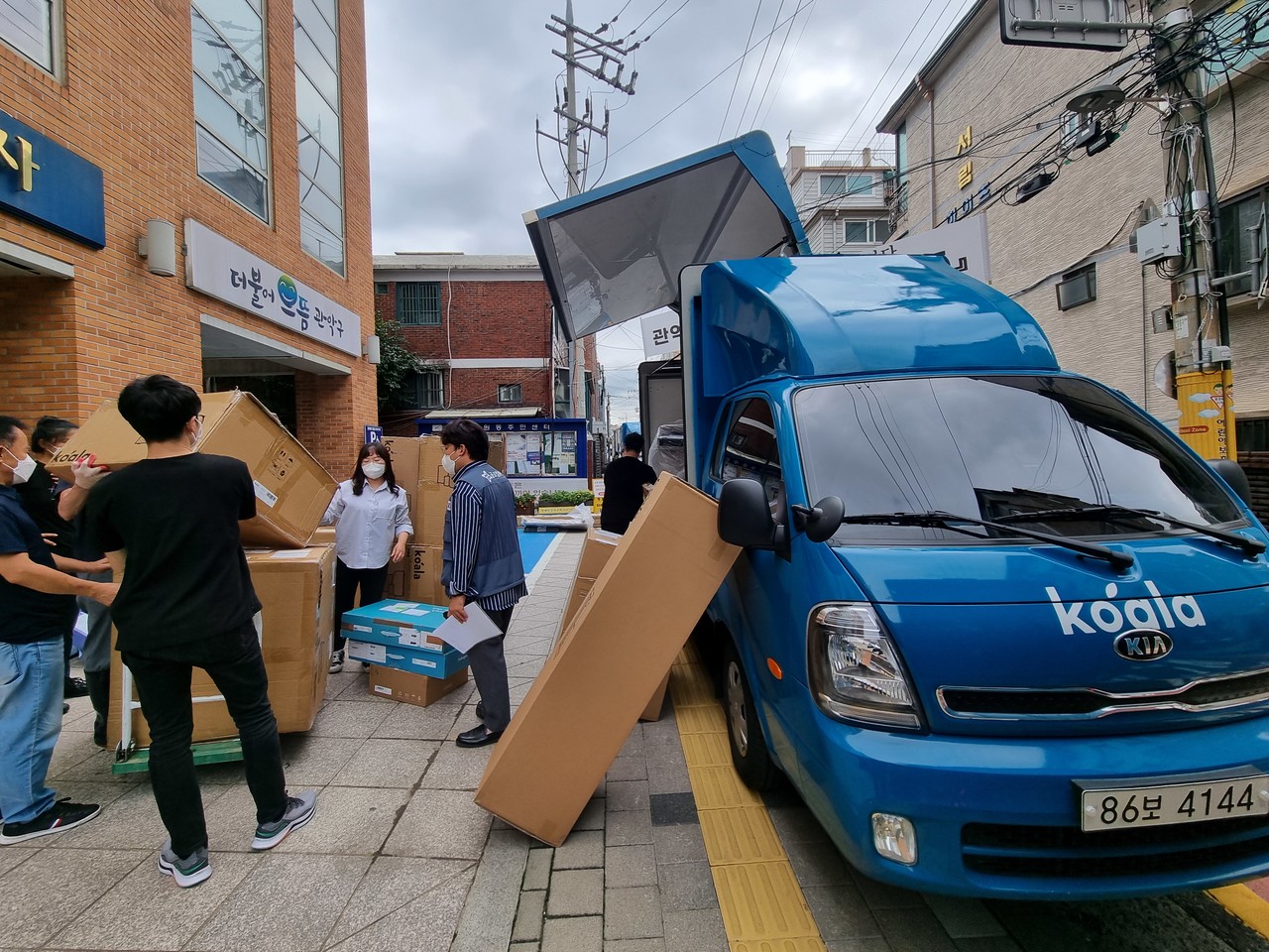 코알라홈코리아, 글로벌쉐어와 함께 수해 피해 가정 가구 지원