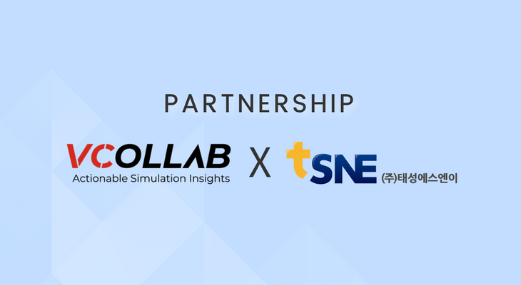 태성에스엔이, 美 브이콜랩(VCollab)과 한국•동아시아 시장 파트너십 계약 체결