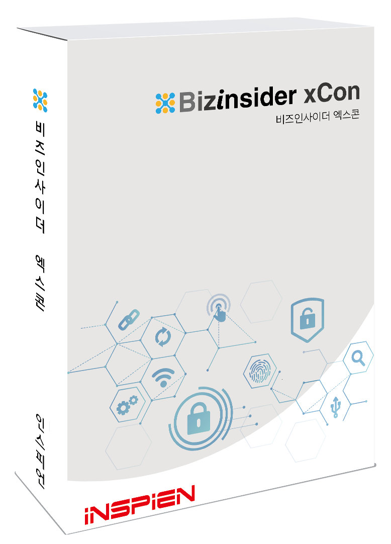 인스피언, SAP 개인정보 접속기록 솔루션 ‘비즈인사이더 엑스콘’ 조달청 공식 등록