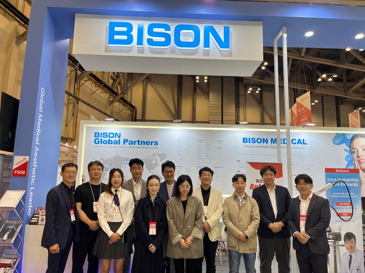 비손메디칼, KIMES BUSAN 2024 참가 성료